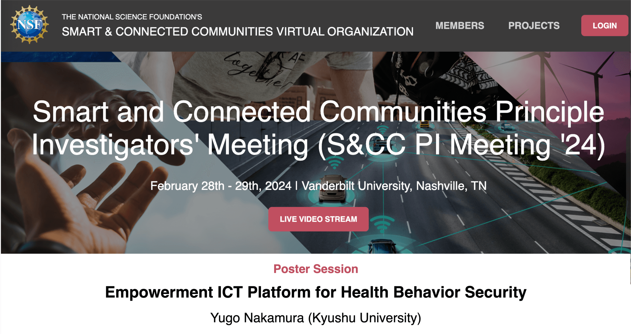 NSF, Smart and Connected Communities Principle Investigators’ Meeting (S&CC PI Meeting ’24)でポスター ...